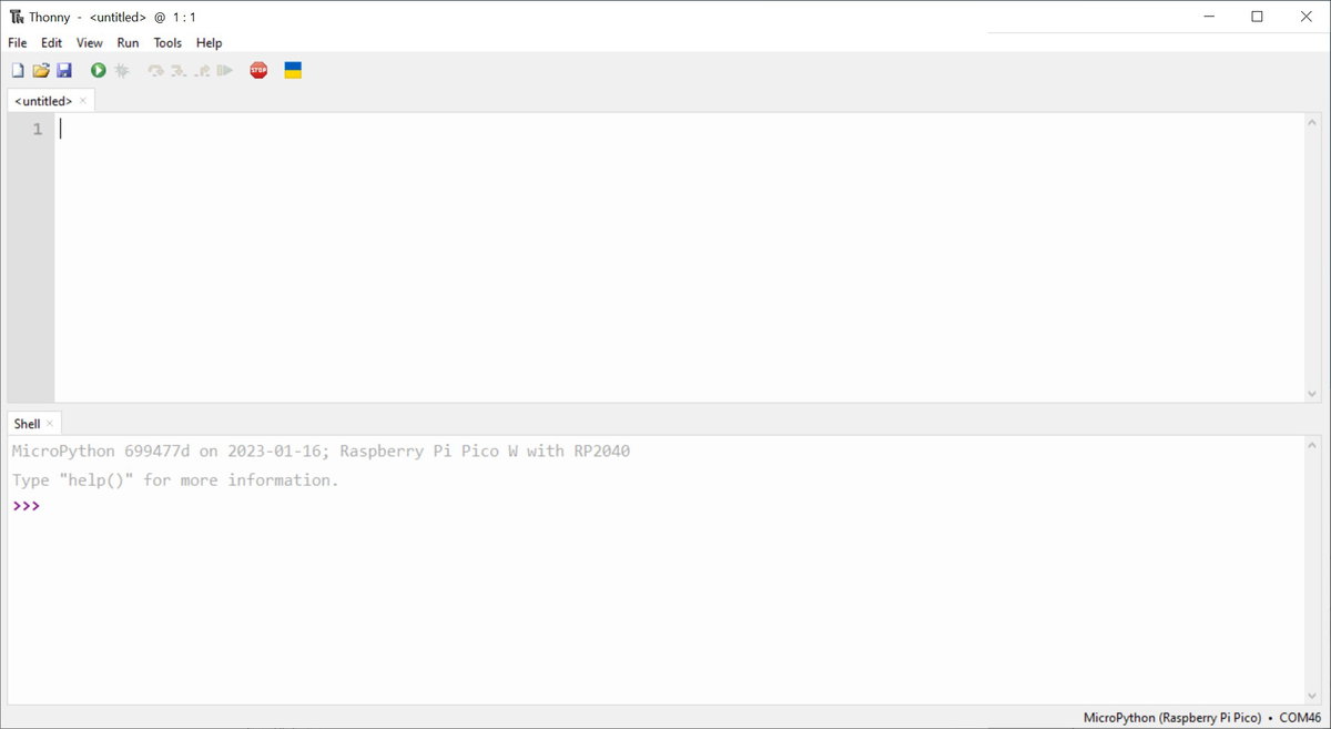 Getting Started with Interstate 75